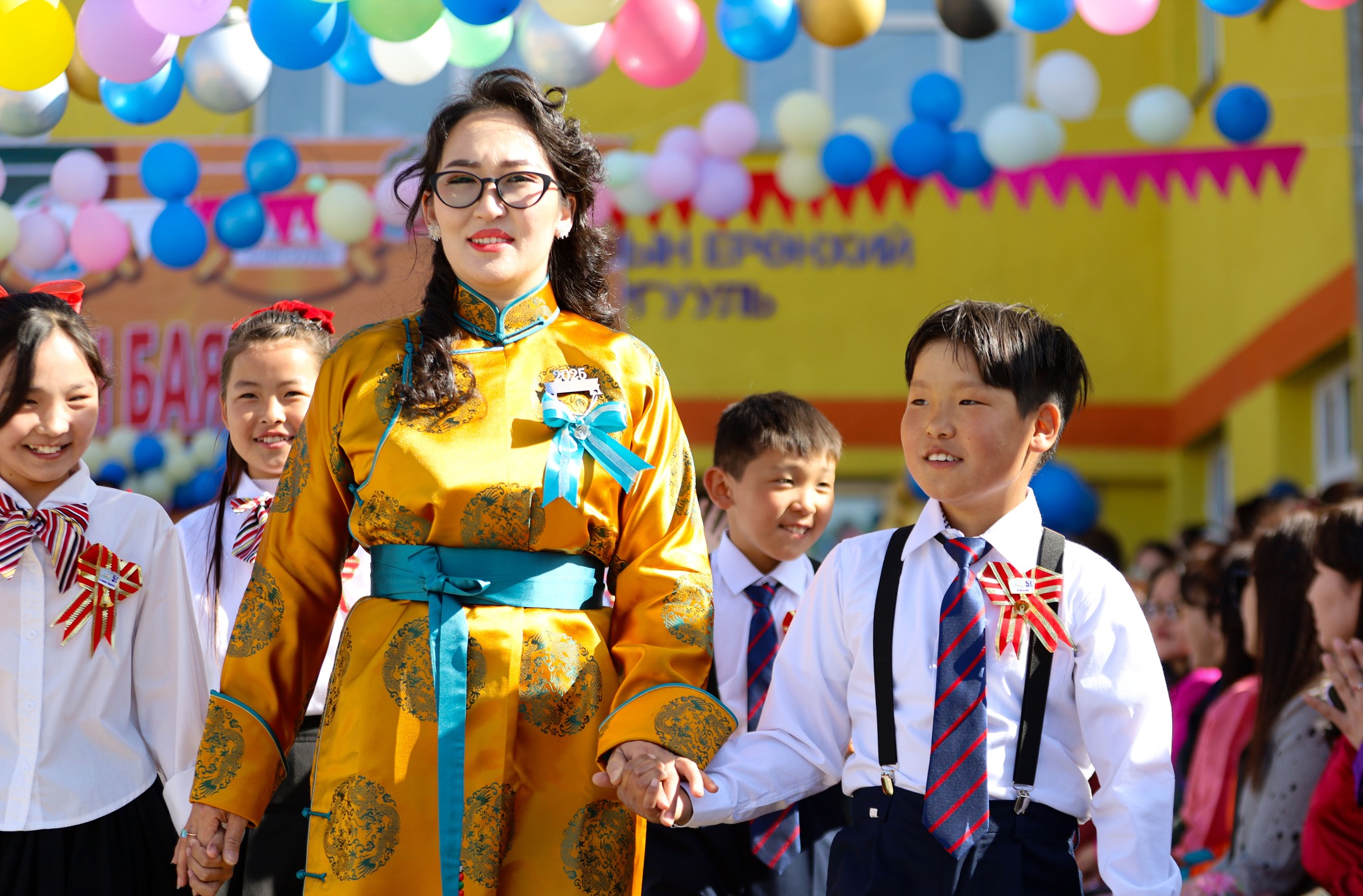 Ерөнхий боловсролын дунд сургуулийн сурагчдын МӨНГӨН ХОНХНЫ БАЯР ЭРДМИЙН БАЯР ын арга хэмжээ